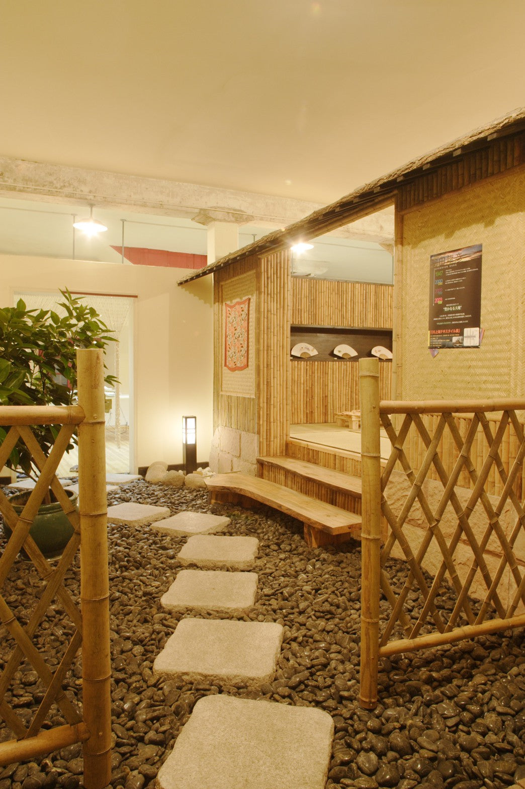 GLOCON 8 (グロコンエイト） – GLOCON8